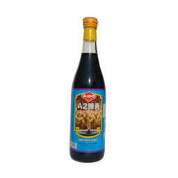 MIBO Products - Soy Sauce - Cheese Powder - Bakery Ingredients - Sabah