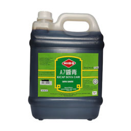 MIBO Products - Soy Sauce - Cheese Powder - Bakery Ingredients - Sabah